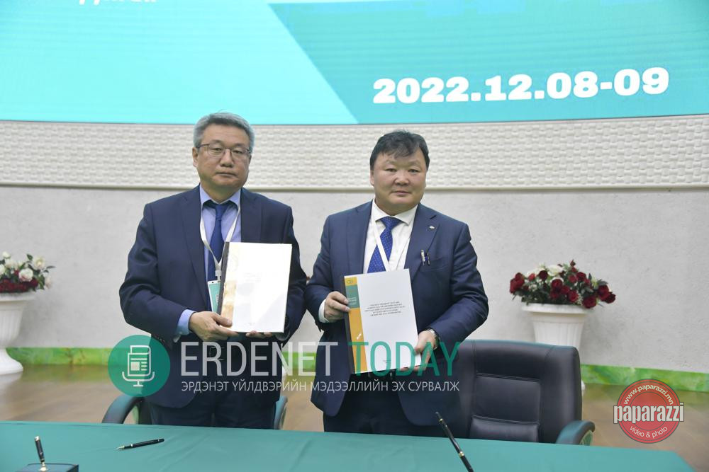 БАЯЖУУЛАХ ҮЙЛДВЭРИЙГ 2031 ОН ХҮРТЭЛ ХУГАЦААНД ХӨГЖҮҮЛЭХ ТЕХНИК ...